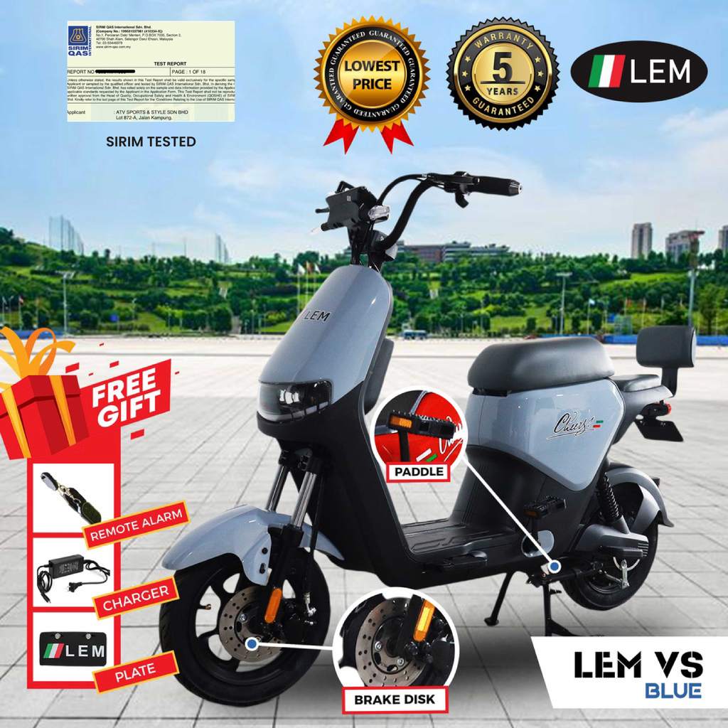 BASIKAL ELEKTRIK ★LEM★NEW ELECTRIC BIKE/ELECTRIC BICYCLE MODEL LEM VS ...