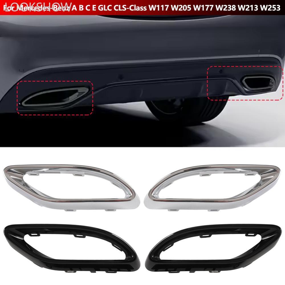 LOOKSHOW Car Exhaust Tip Cover Trims Replacement Muffler Pipe Cover for ...