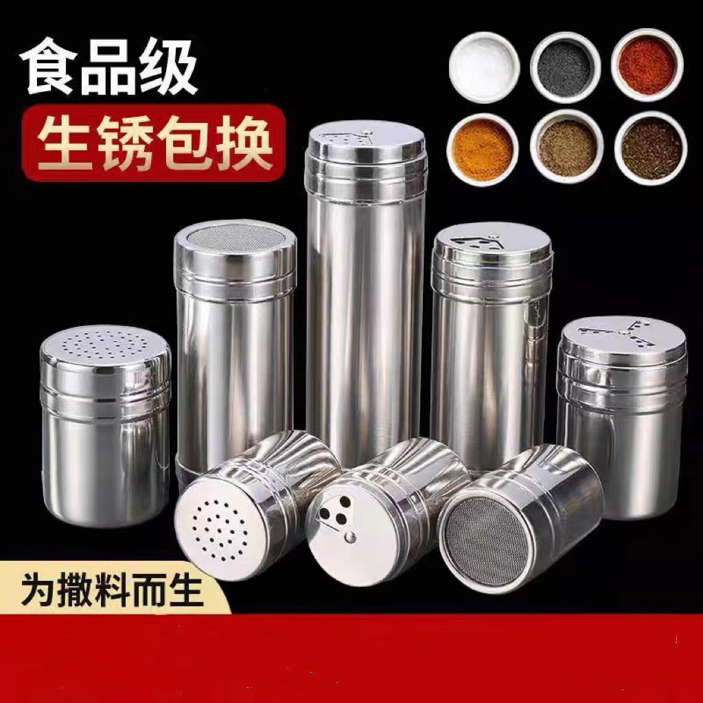 Stainless Steel Barbecue Seasoning Jar Sprinkler Bottle Pepper Powder ...