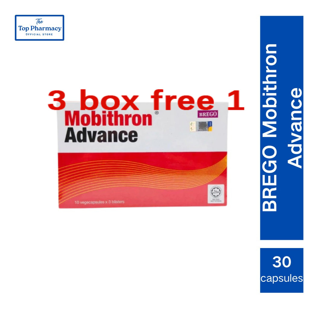 【BUY 3 FREE 1】Mobithron Advance 30 caps For Joint Health ubat collagen ...