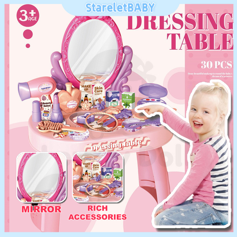 Simulation Dressing Table Pretend Makeup Play Set Girls Simulation ...