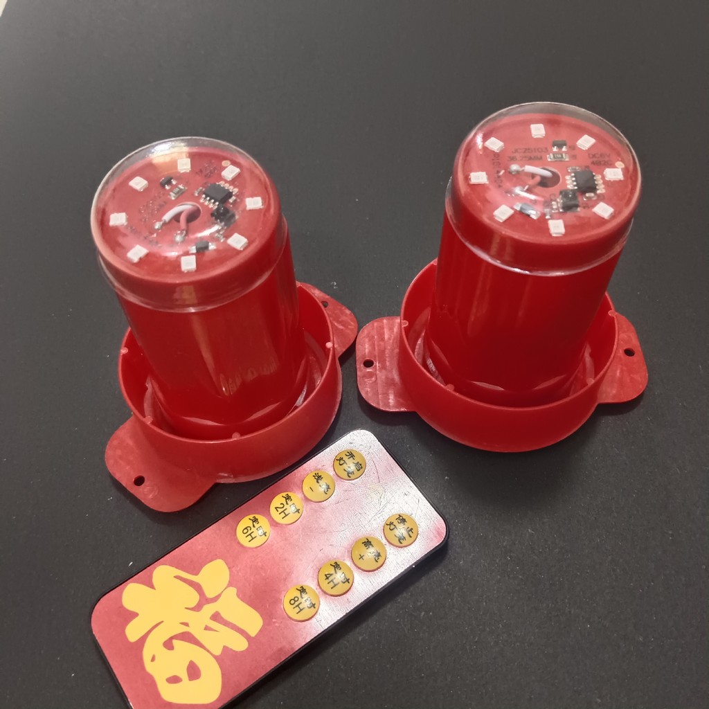 Lantern Remote Control Red Light Plug-In Light led Light Remote Control ...