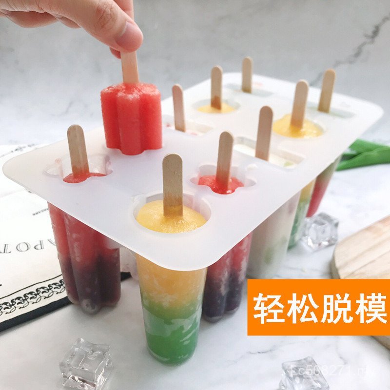 Classic Beijing Food Grade Popsicle Mold Old Popsicle Haagen-Dazs 10 ...