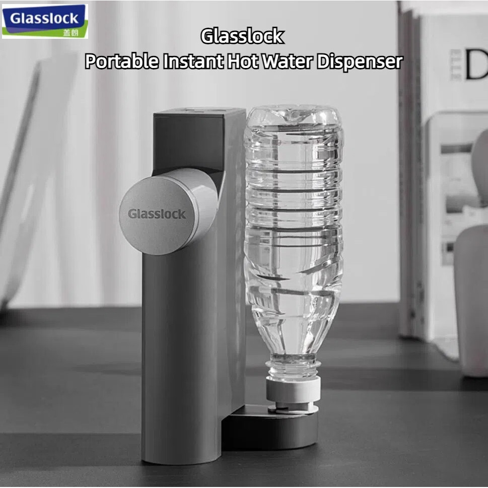 Glasslock Instant Hot Water Dispenser Portable Thermoregulation Smart ...