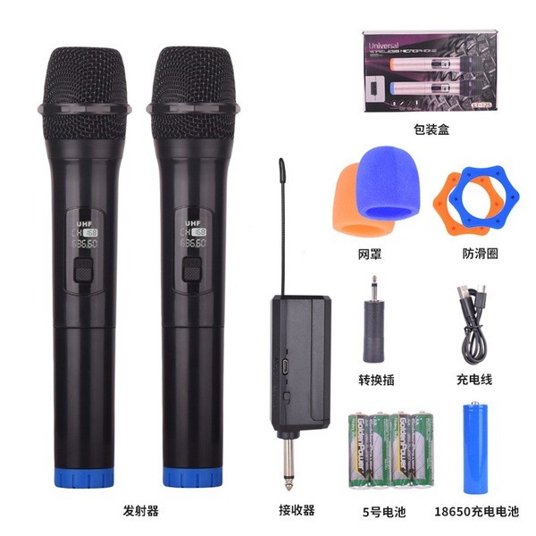 microphone mic amgrass wireless microphone LT-038 Cross-Border Wireless ...
