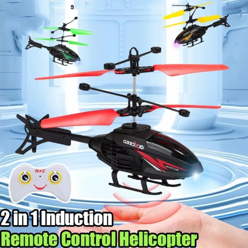 RC Helicopter Drone Toy Infrared Hand Sensor Rechargeable Induction ...