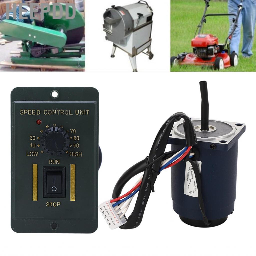 HEEPDD Geared Motor and Controller Single Phase AC220V Low Noise for ...
