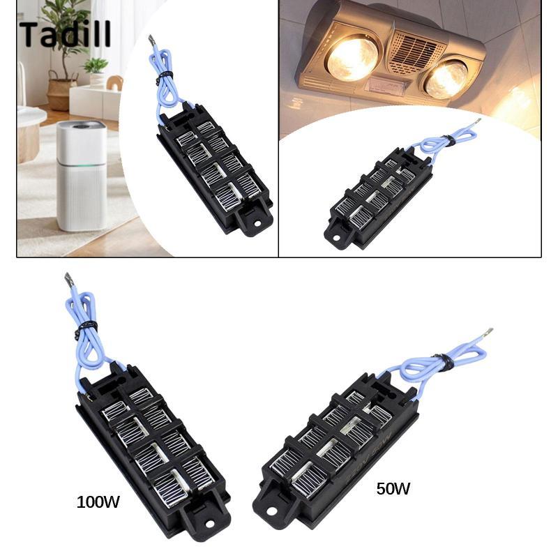 [dksqer] PTC Air Heater Room Heater Electric Heating Element Constant ...