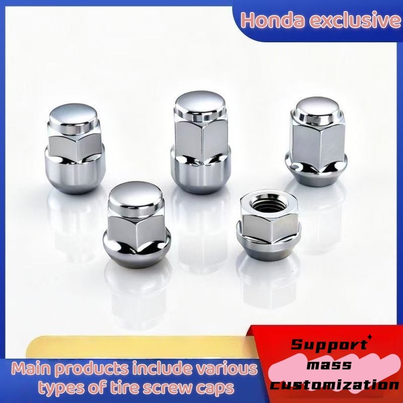Honda solid tire screw cap Jed Goshitu Ailishen Ge Rui Xiang Yu Jing ...