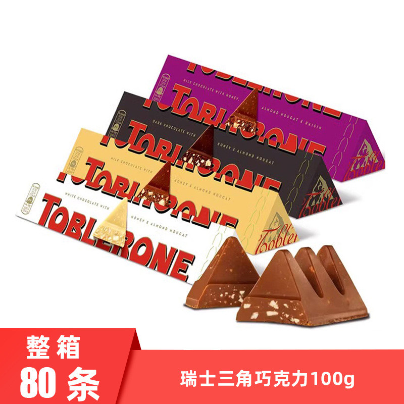Swiss Imported Toblerone Swiss Triangle Dark Chocolate Milk White ...
