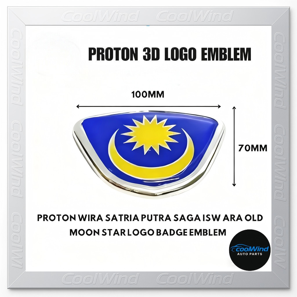 Proton 3D Badge Logo Emblem For Proton Wira Satria Putra Saga Iswara ...