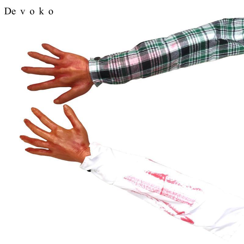Devoko Scary Toy Halloween Bloody Arm Severed Arm Halloween Prop Arm ...