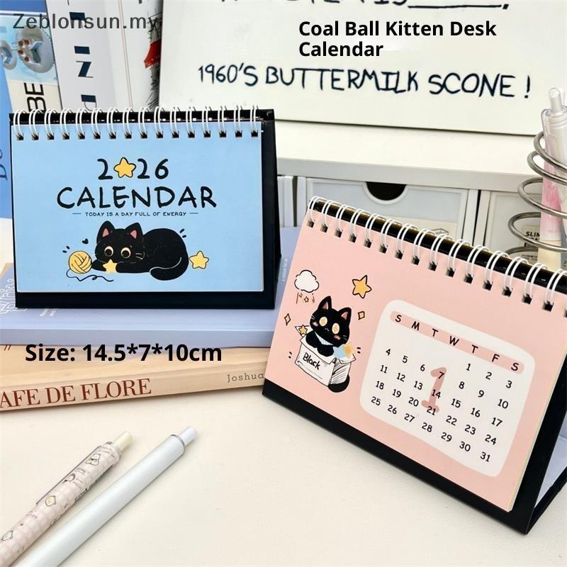 # Zeblonsun # 2026 Year Of The Horse Mini Calendars Creative Desk ...