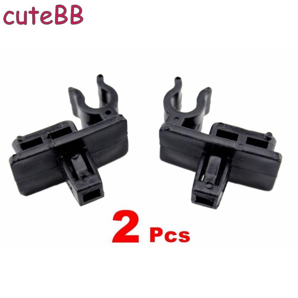 Essential Hood Prop Rod Clip for Isuzu TF TFR Trooper For Holden Rodeo ...