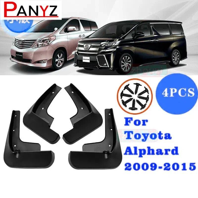 Fit For Toyota Alphard Vellfire 20 AH20 2009 -2015 Mudflaps Mud Flaps ...