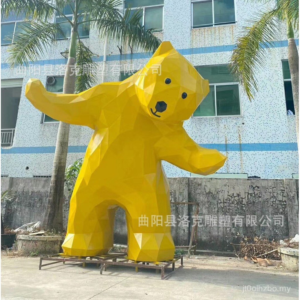 Arca Geometri Gentian Kaca Dicat Kartun Hiasan Lantai Haiwan Mall ...