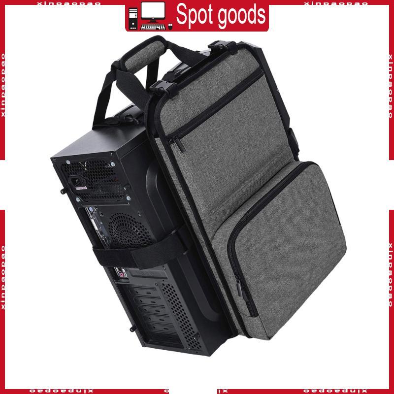 XI Computer Desktop Tower Carrying Case PC Bag for Computer Main ...