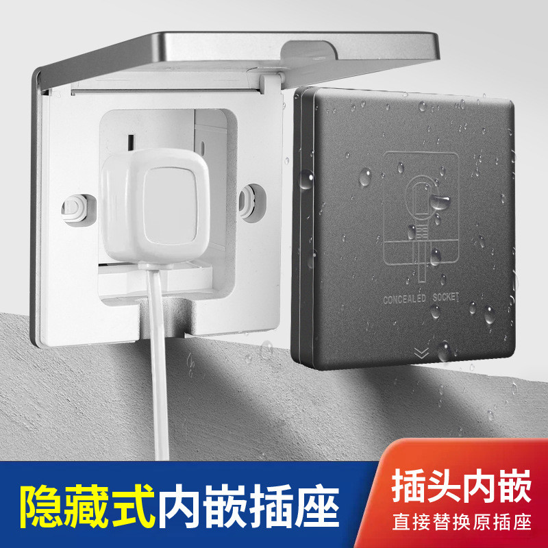 86 Type Household Embedded Socket Switch Panel Refrigerator Wall ...