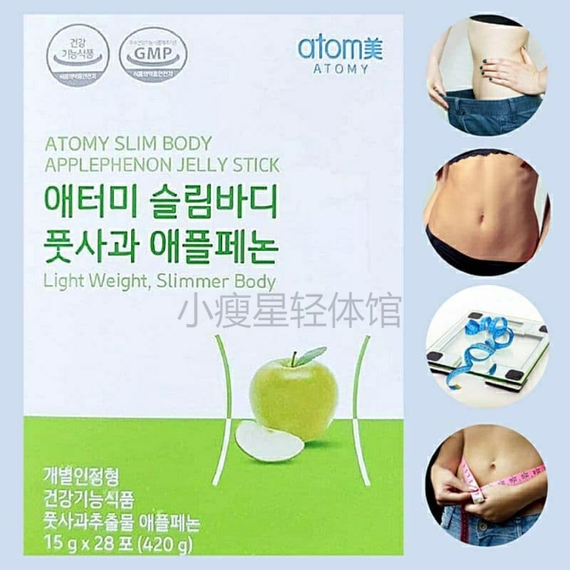 【Buy 3 free 1】EXP 06 2027 Atomy Applephenon Jelly Stick apple Slim Body ...