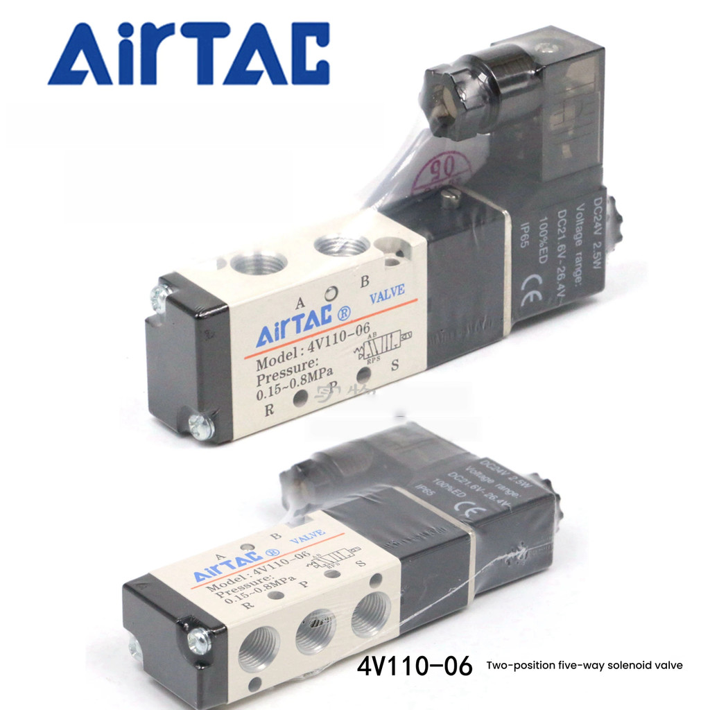 Original AirTac two-position five-way solenoid valve 4V110-06 4V11006B ...
