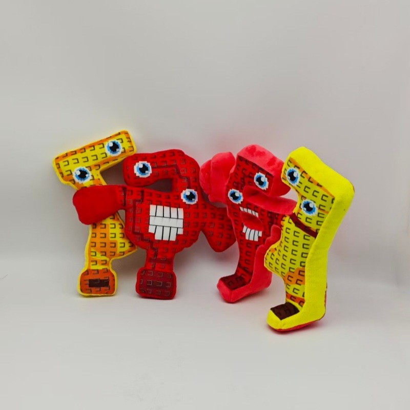 67 plants VS brainrot Stolen Brain Rot Doll Doll Plush Toy Doll ...