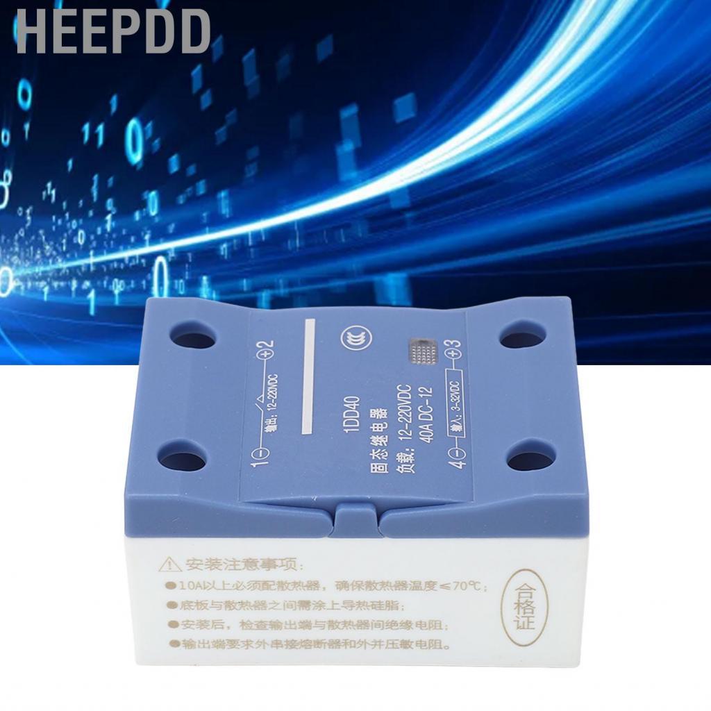 HEEPDD Solid State Module 40A Relay DC to Single Phase Contactless ...
