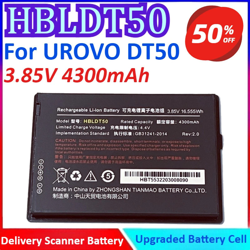 HBLDT50 3.85V 4300mAh Delivery Scanner Battery For UROVO DT50 RFID DATA ...