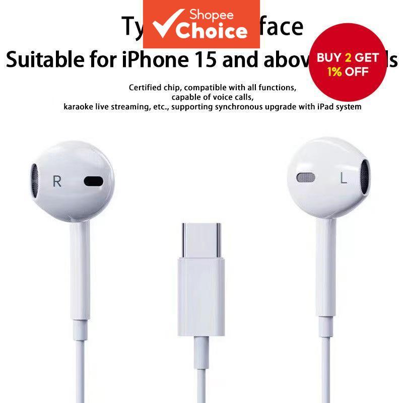 Type-C Round Port In-Ear Wired Earbuds with Universal Control ...