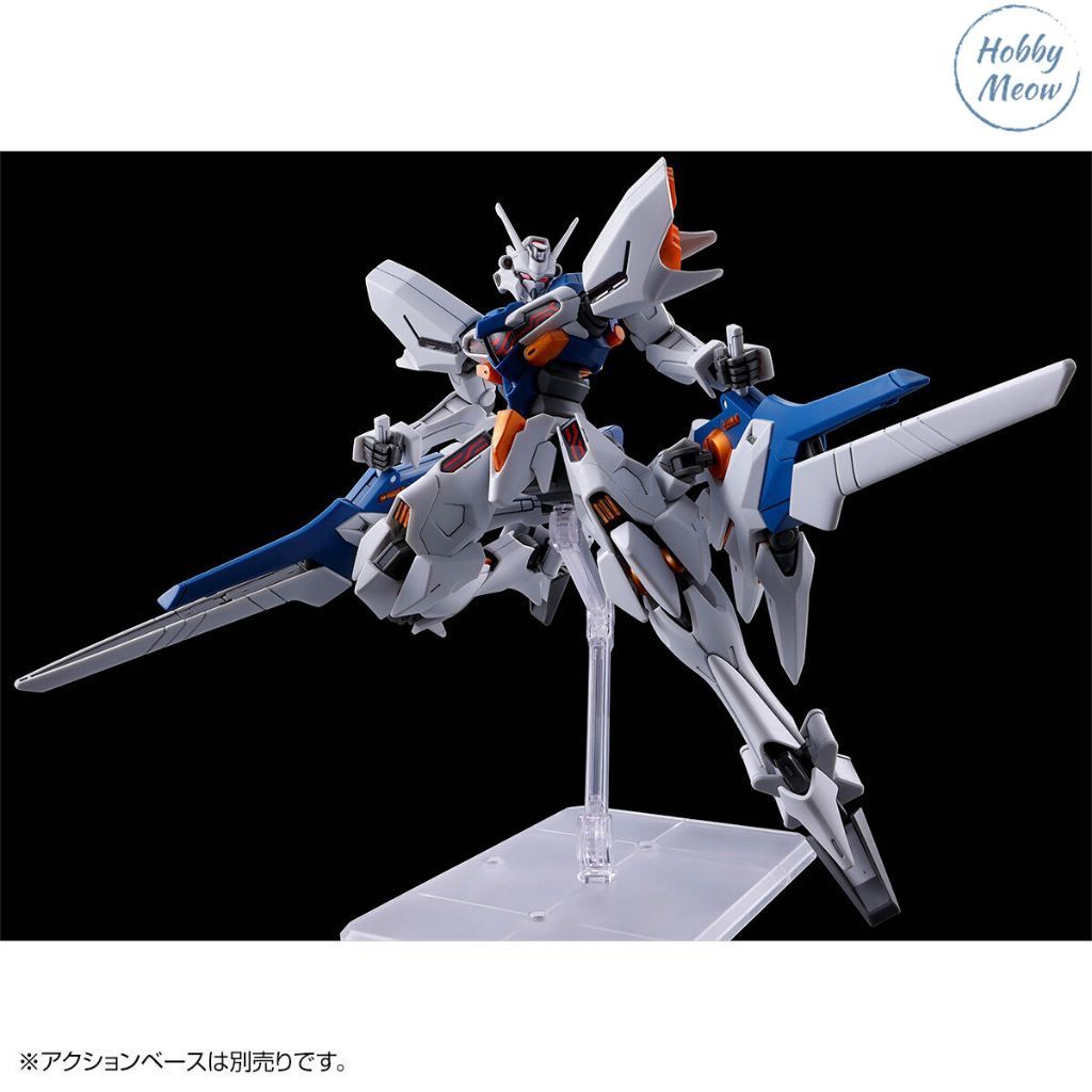 Premium Bandai HG 1/144 Gundam Naion | Shopee Malaysia