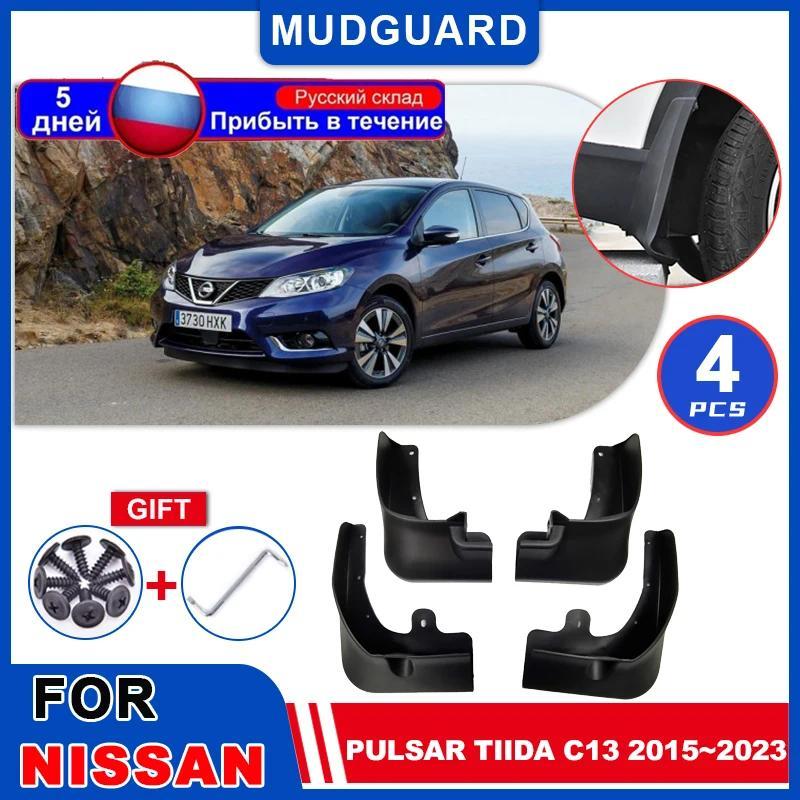 Car Mudguards for Nissan Pulsar Tiida C13 2015~2023 2018 Mudflaps ...