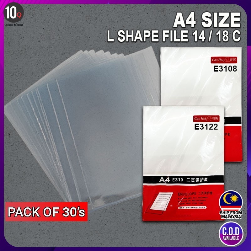 10Q 30's A4 Clear L Shape File Protector Durable Document Holders for ...