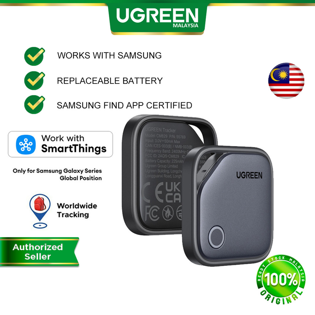 【Samsung SmartThings】UGREEN Smart Finder Tag Global Location Square ...
