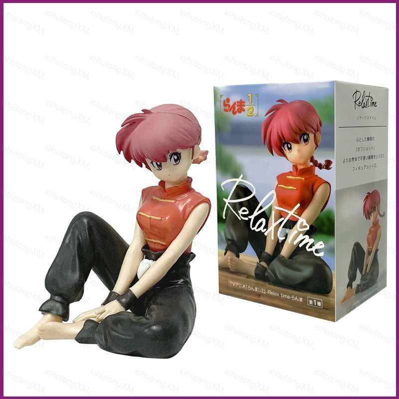 HT Ranma 1/2 Action Figure Tendou Akane Ranma Leisurely time sitting ...