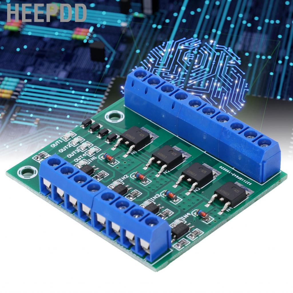 HEEPDD Fet Field Effect Tube Module Mosfet Switch Board YYNMOS?4 Strong ...