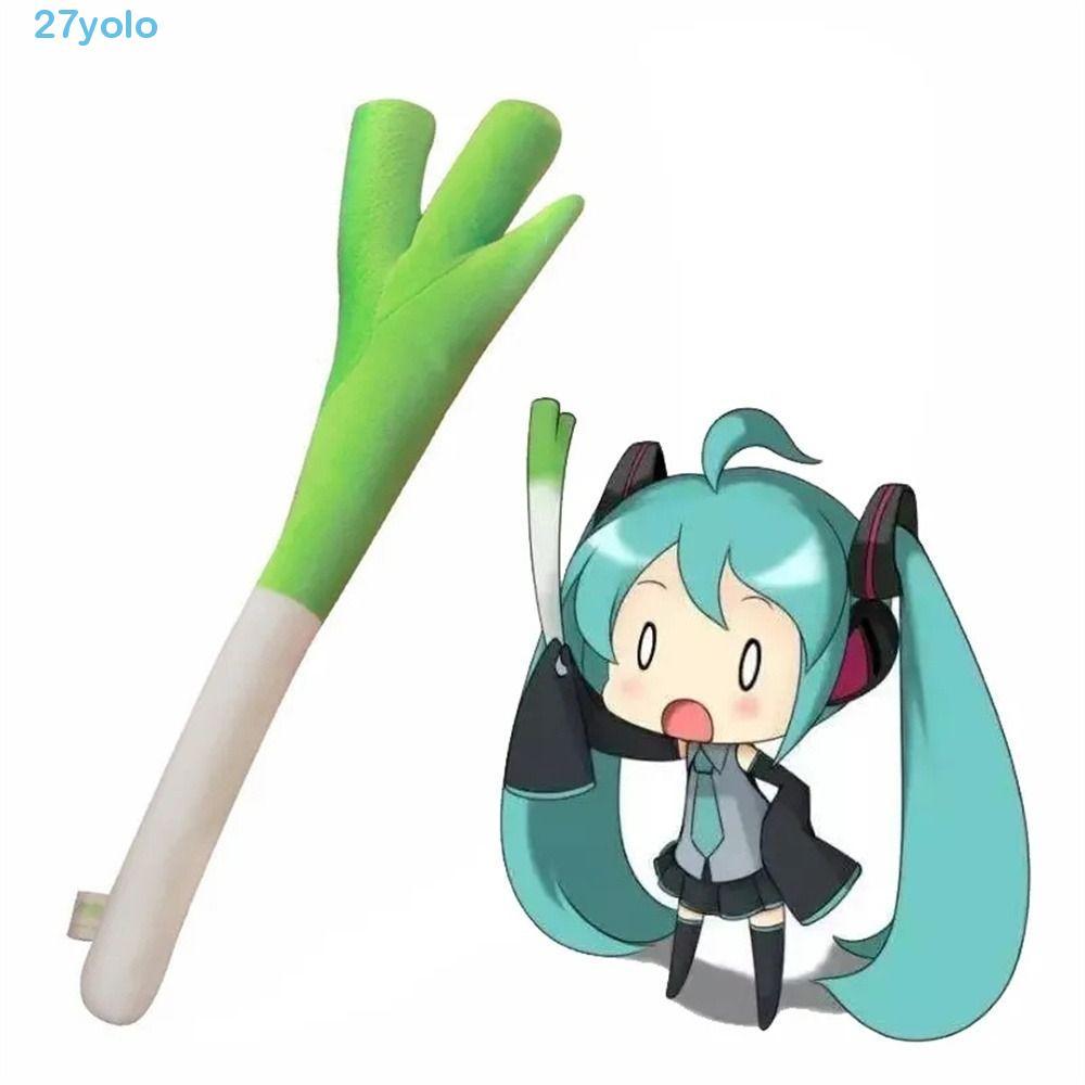 YOLO Plush Green Onion, Plush Plant Hatsune Miku Stuffed Scallion, Girl ...