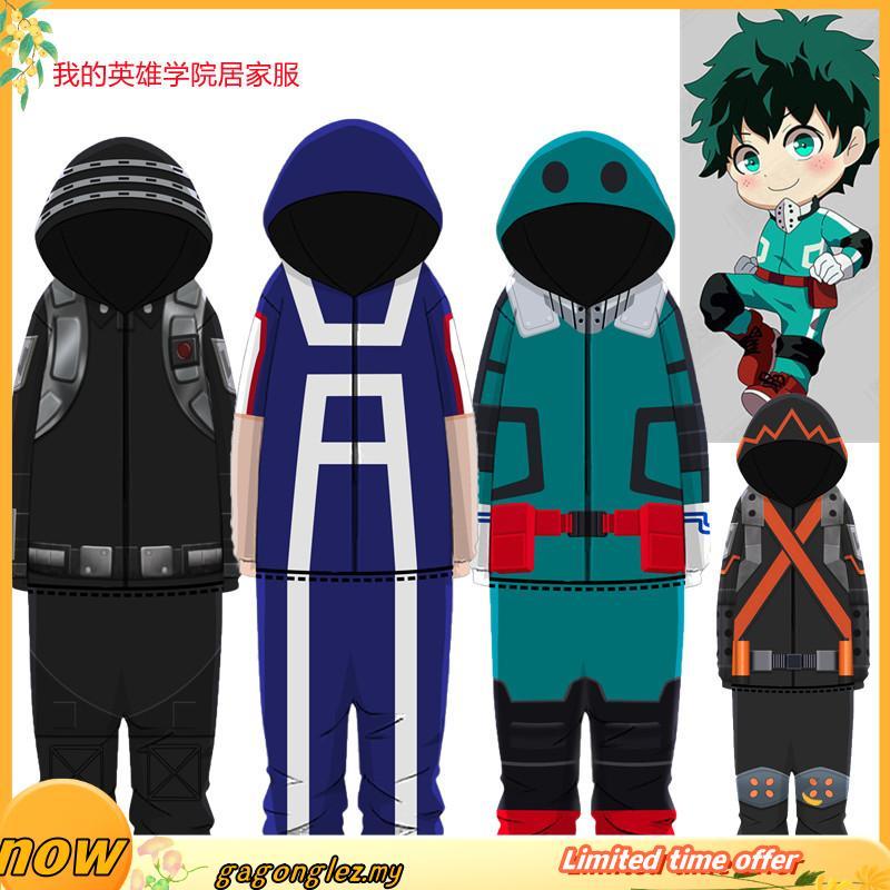 Academia My Hero Character Cosplay Costume With Elastic Material For ...