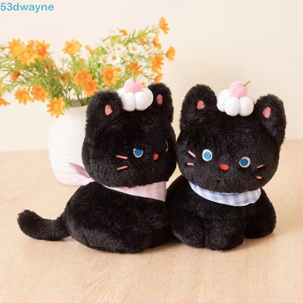 DWAYNE Black Cat Plush Toy, Sitting Pose with Cream Cake Stuffed Black ...