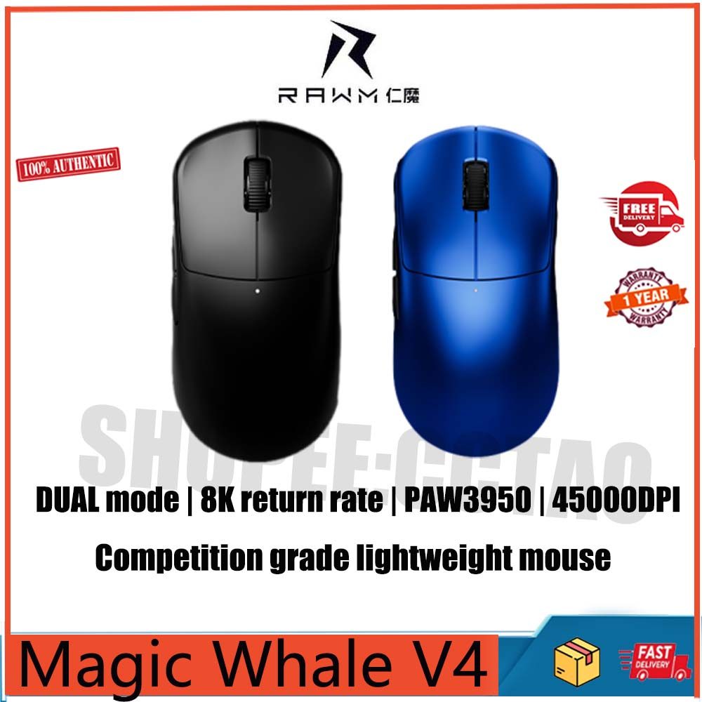 RAWM Magic Whale V4 dual-mode lightweight PAW3950S high-performance ...