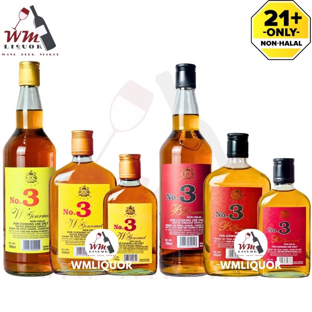 NO.3 Whisky & Brandy Compounded in Malaysia | Shopee Malaysia