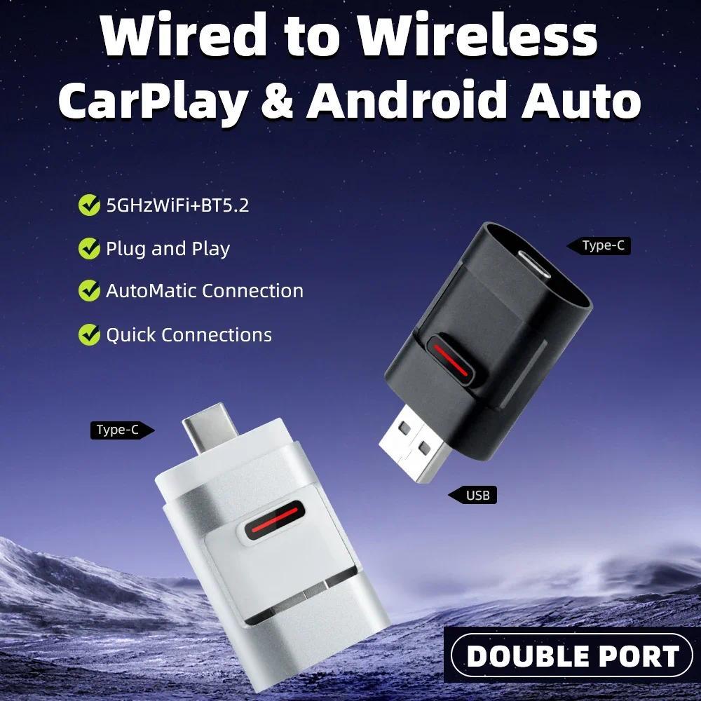 2025 2-in-1 Wireless CarPlay Adapter | Dual Port USB/Type-C | Faster ...
