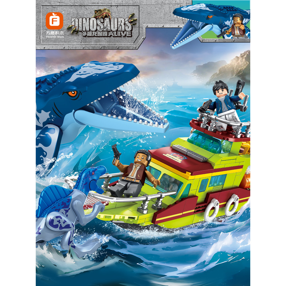 Mosasaurus Jurassic Mecha Dinosaur Deep Sea Escape Assembled Building ...