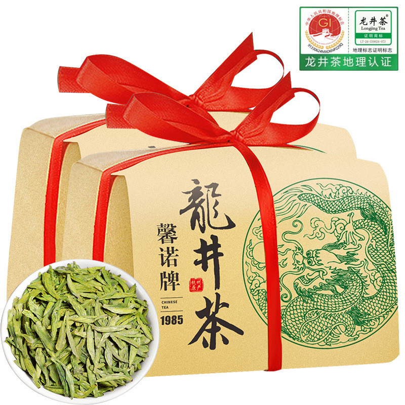 Tea 2025 Xincha Mingqian Zhejiang Longjing Tea Drinking Green Tea ...