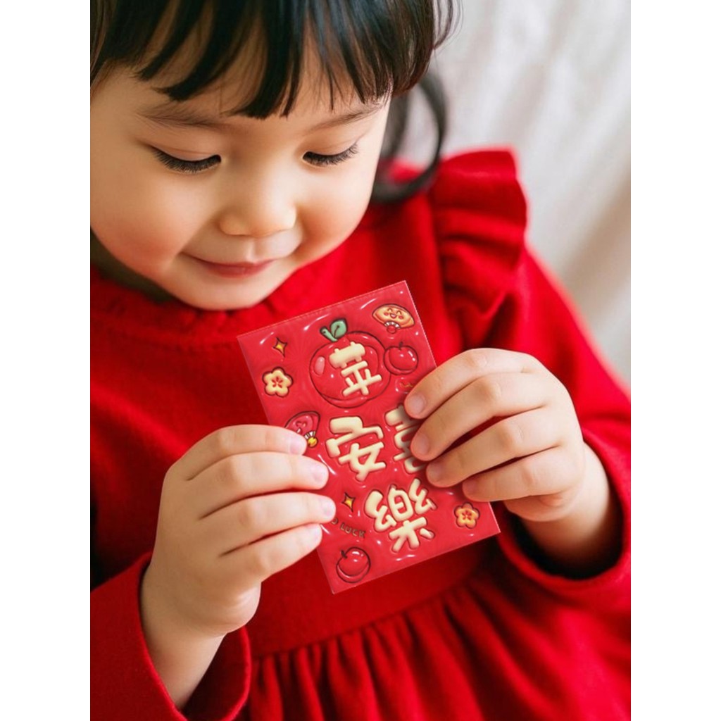 sampul duit raya 紅包封 Sampul surat merah kecil yang berwarna-warni ...