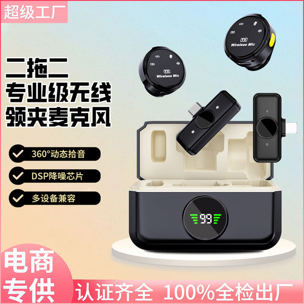 microphone wireless mic amgrass wireless microphone Yuan Factory ...