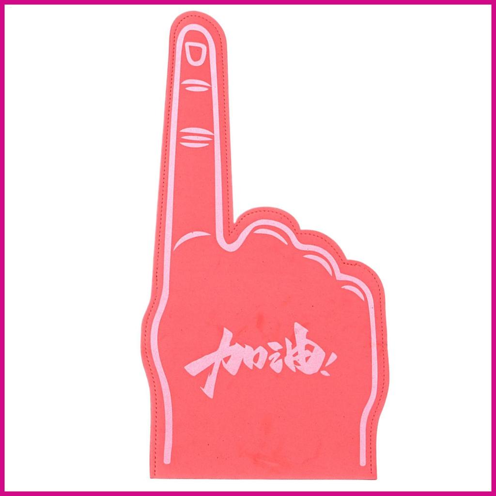 Sports Fan Foam Finger Cheer up Giant Foam Fingers EVA Material ...