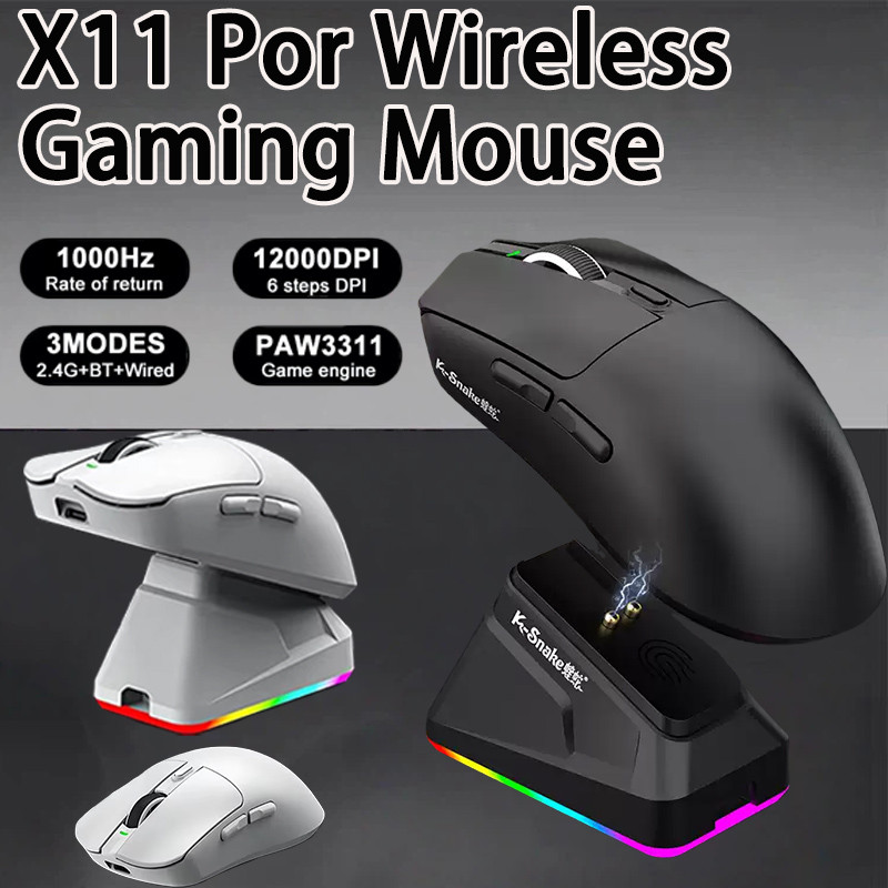 X11 Por Wireless Charging Gaming Mouse PAW3311 Sensor 3-Mode Connection ...