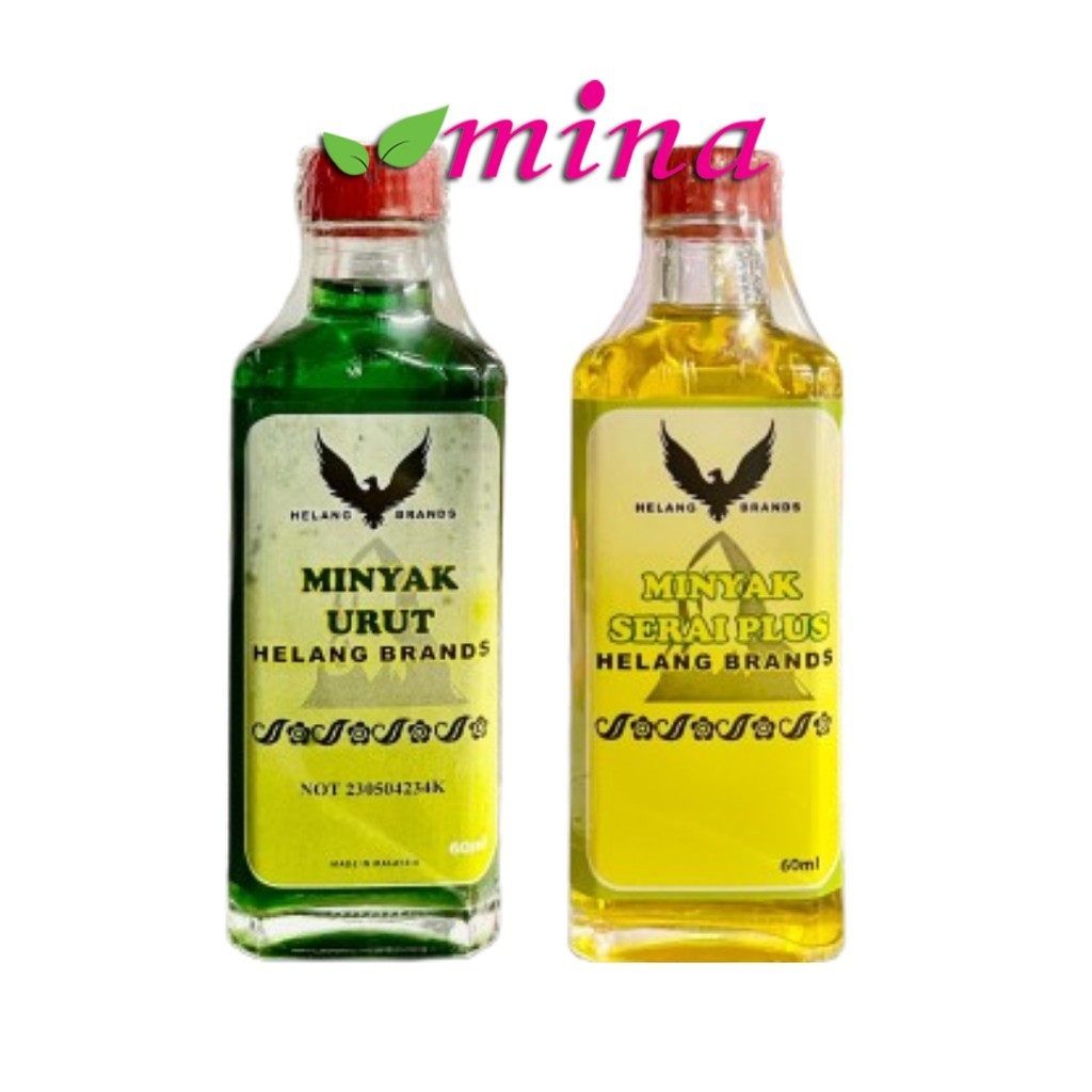 HELANG Minyak Urut 60ml Asli Serai Plus Massage Oil Tradisional Helang ...