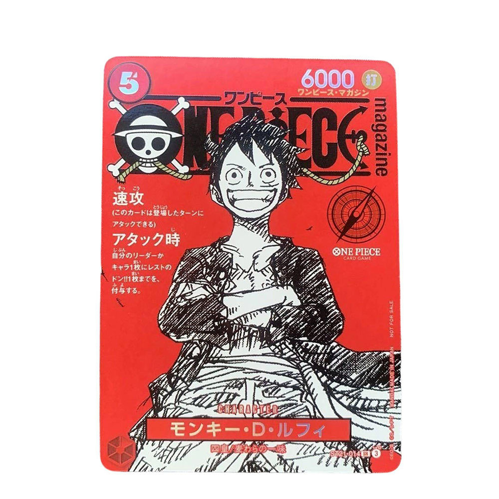 One Piece Luffy Promo Card ST21-014 Magazine Card Weekly Shonen Jump ...