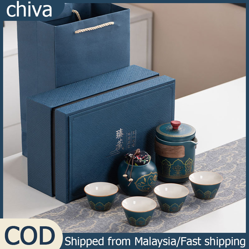 Tea Set Office Teapot Vintage Style Gift Box Ceramic High-End Business ...