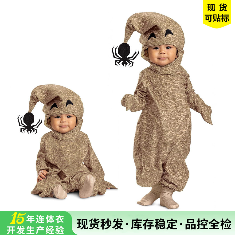 Halloween One-Piece Pajamas Nightmare Before Christmas cos Costume ...